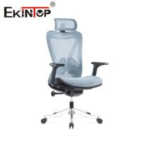 China Multifunction Office Chair Full Mesh Adjustable Gaming Chair Anti Explosion for sale