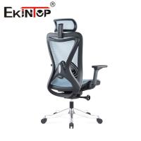 China Multifunction Office Chair Full Mesh Adjustable Gaming Chair Anti Explosion for sale