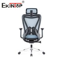 China Multifunction Office Chair Full Mesh Adjustable Gaming Chair Anti Explosion for sale