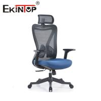 China Ergonomic Mesh Office Chair Modern Style For School Bank Govement for sale
