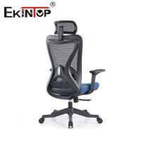 China Ergonomic Mesh Office Chair Modern Style For School Bank Govement for sale