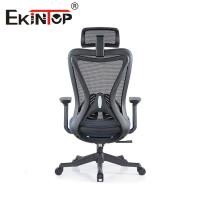 China Ergonomic Mesh Office Chair Modern Style For School Bank Govement for sale