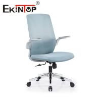 China Revolving Swivel Mesh Office Chair Officeworks Ergonomic For Hospital Bedroom for sale