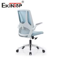 China Revolving Swivel Mesh Office Chair Officeworks Ergonomic For Hospital Bedroom for sale