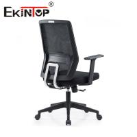 China Comfortable Ergonomic Mesh Executive Chair , Modern Full Mesh Office Chair ODM for sale