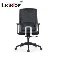 China Comfortable Ergonomic Mesh Executive Chair , Modern Full Mesh Office Chair ODM for sale