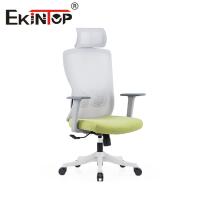 China OEM Modern Office Swivel Chair , Ergonomic Computer Chair For School Government for sale
