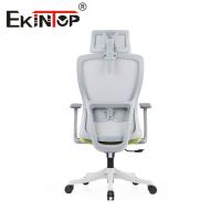 China OEM Modern Office Swivel Chair , Ergonomic Computer Chair For School Government for sale