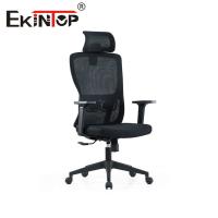 China High Back Officeworks Ergonomic Chair Swivel With 3D Adjustable Armrests for sale