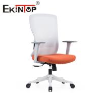 China Ergonomic Comfortable Office Chair Nylon Base With Flip Up Armrest for sale