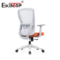 China Ergonomic Comfortable Office Chair Nylon Base With Flip Up Armrest for sale