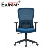 China Blue Swivel Mesh Back Ergonomic Office Chair Multipurpose For Officeworks for sale