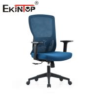 China Blue Swivel Mesh Back Ergonomic Office Chair Multipurpose For Officeworks for sale