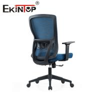 China Blue Swivel Mesh Back Ergonomic Office Chair Multipurpose For Officeworks for sale