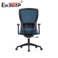 China Blue Swivel Mesh Back Ergonomic Office Chair Multipurpose For Officeworks for sale