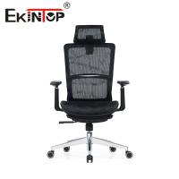 China Black Full Mesh Ergonomic Swivel Office Chair With Nylon Material for sale