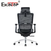 China Black Full Mesh Ergonomic Swivel Office Chair With Nylon Material for sale