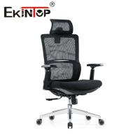 China Revolving High Back Office Chair With Electrostatic Powder Coating Finish for sale