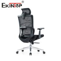 China Revolving High Back Office Chair With Electrostatic Powder Coating Finish for sale