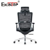 China Revolving High Back Office Chair With Electrostatic Powder Coating Finish for sale