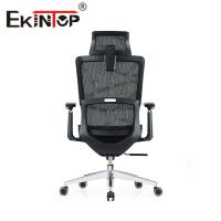 China Mesh Comfortable Work Chair , Multifunction Ergonomic Chairs For Home BIFMA Certified for sale