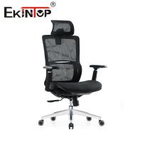 China Mesh Comfortable Work Chair , Multifunction Ergonomic Chairs For Home BIFMA Certified for sale