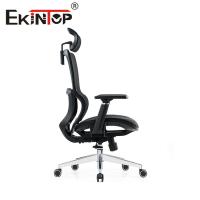 China Mesh Comfortable Work Chair , Multifunction Ergonomic Chairs For Home BIFMA Certified for sale