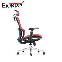 China Luxury Computer Office Chair Revolving ISO BIFMA Certificate for sale