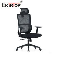 China OEM ODM High Back Ergonomic Chair , Black Mesh Chair With Fixed Armrest for sale