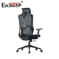 China OEM ODM High Back Ergonomic Chair , Black Mesh Chair With Fixed Armrest for sale