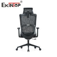 China OEM ODM High Back Ergonomic Chair , Black Mesh Chair With Fixed Armrest for sale