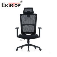 China High Back Revolving Office Chair Swivel Ergonomic For Home Apartment for sale