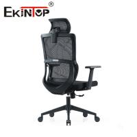 China High Back Revolving Office Chair Swivel Ergonomic For Home Apartment for sale