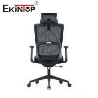 China High Back Revolving Office Chair Swivel Ergonomic For Home Apartment for sale