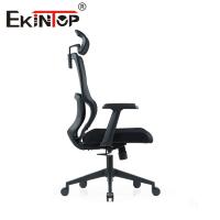 China High Back Revolving Office Chair Swivel Ergonomic For Home Apartment for sale