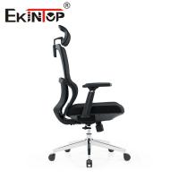 China Luxury Mesh Office Furniture Executive Chairs 69cm×62cm×113cm for sale