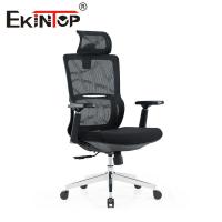 China Luxury Mesh Office Furniture Executive Chairs 69cm×62cm×113cm for sale
