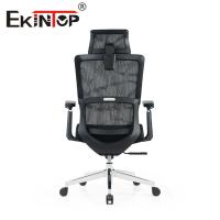 China Luxury Mesh Office Furniture Executive Chairs 69cm×62cm×113cm for sale