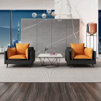 China PU Leather Executive Office Sofa For Living Room Waiting Room Multipurpose for sale