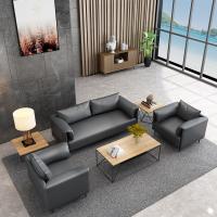 China Leisure Leather Waiting Sofa For Office School Multifunctional ODM for sale