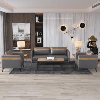 China Officeworks Office Furniture Sofa Set For Office Reception Multipurpose OEM for sale