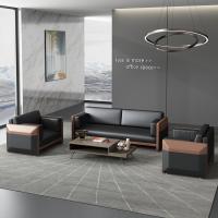 China Black Leather Office Sofa Modular For Company Business Reception OEM ODM for sale