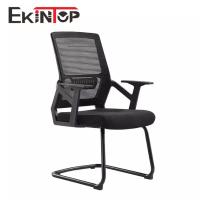 China Aluminum Mesh Folding Office Chair , Bank Visitors Chairs With Armrest OEM ODM for sale