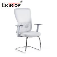 China Revolving Ergonomic Mesh Task Chair , Modern Mesh Office Chair For Government Bank for sale