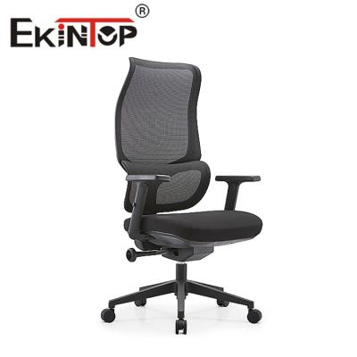 China Mesh Office Chairs Gaming Style All Mesh Height Adjusted Lumbar Mesh Chair for sale