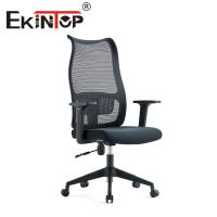 China Adjustable Ergonomic Mesh Chair Executive Computer Swivel Office Chair for sale