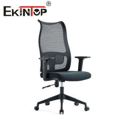 China Adjustable Ergonomic Mesh Chair Executive Computer Swivel Office Chair for sale