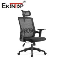 China Free Sample High Back Ergonomic Height Office Mesh Chair With Headrest for sale