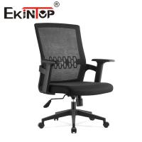 China Wholesale Mesh Chair Comfortable Computer Desk Ergonomic Office Chair for sale
