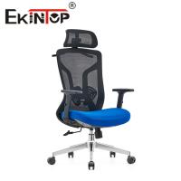 China Modern Ergonomic Swivel Fabric Mesh Chair Office Revolving Recliner for sale